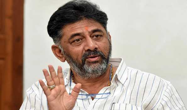 Shivakumar reaches ED office - Goa Chronicle