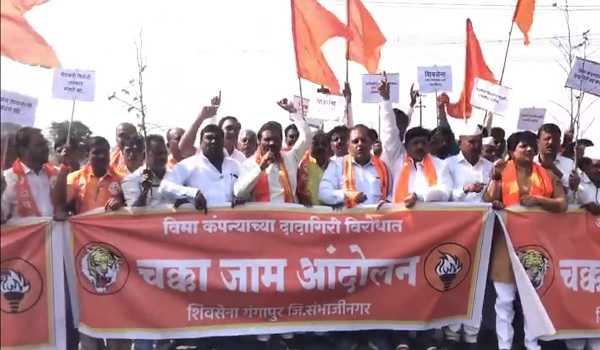 Shiv Sena (Thackeray Group) organise Chakkajam agitation - Goa Chronicle