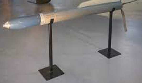 US providing Ukraine 4,000 Zuni aircraft rockets: Pentagon - Goa Chronicle