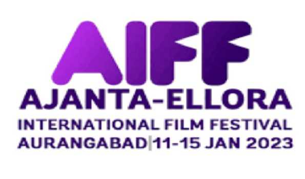 Ajanta-Ellora international Film Festival being inaugurated today - Goa ...