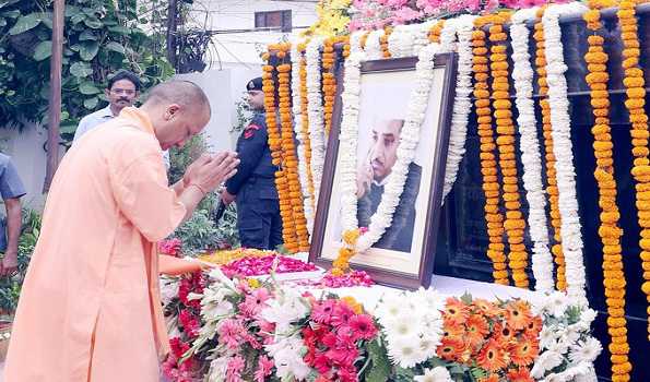 Yogi pays tribute to Bahuguna on his death anniversary - Goa Chronicle