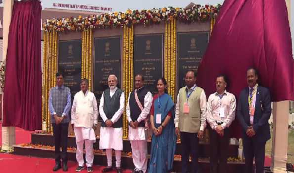 PM Modi inaugurates first AIIMS in Northeast India - Goa Chronicle