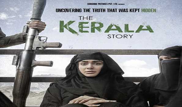 UP CM declares ‘The Kerala Story’ tax-free - Goa Chronicle