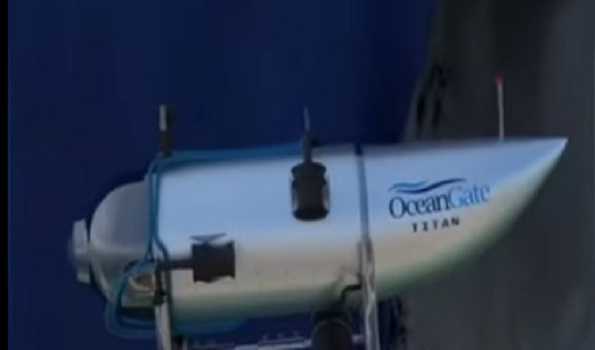 US Coast Guard starts investigation into Titan implosion - Goa Chronicle