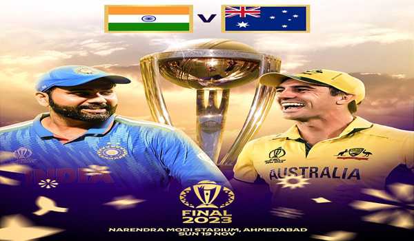 CWC final: Winning team to take home US$ 4 mln - Goa Chronicle