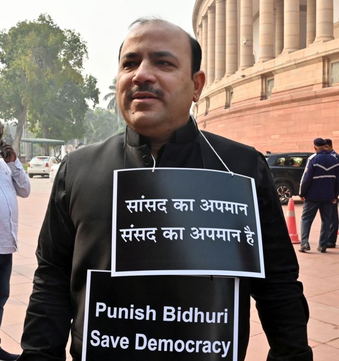 BSP Amroha MP Danish Ali suspended for ‘anti-party’ activities - Goa ... BSP Amroha MP Danish Ali suspended for ‘anti-party’ activities - Goa ...