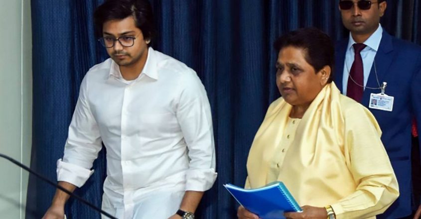 Mayawati’s nephew Akash Anand announced as next BSP chief - Goa Chronicle