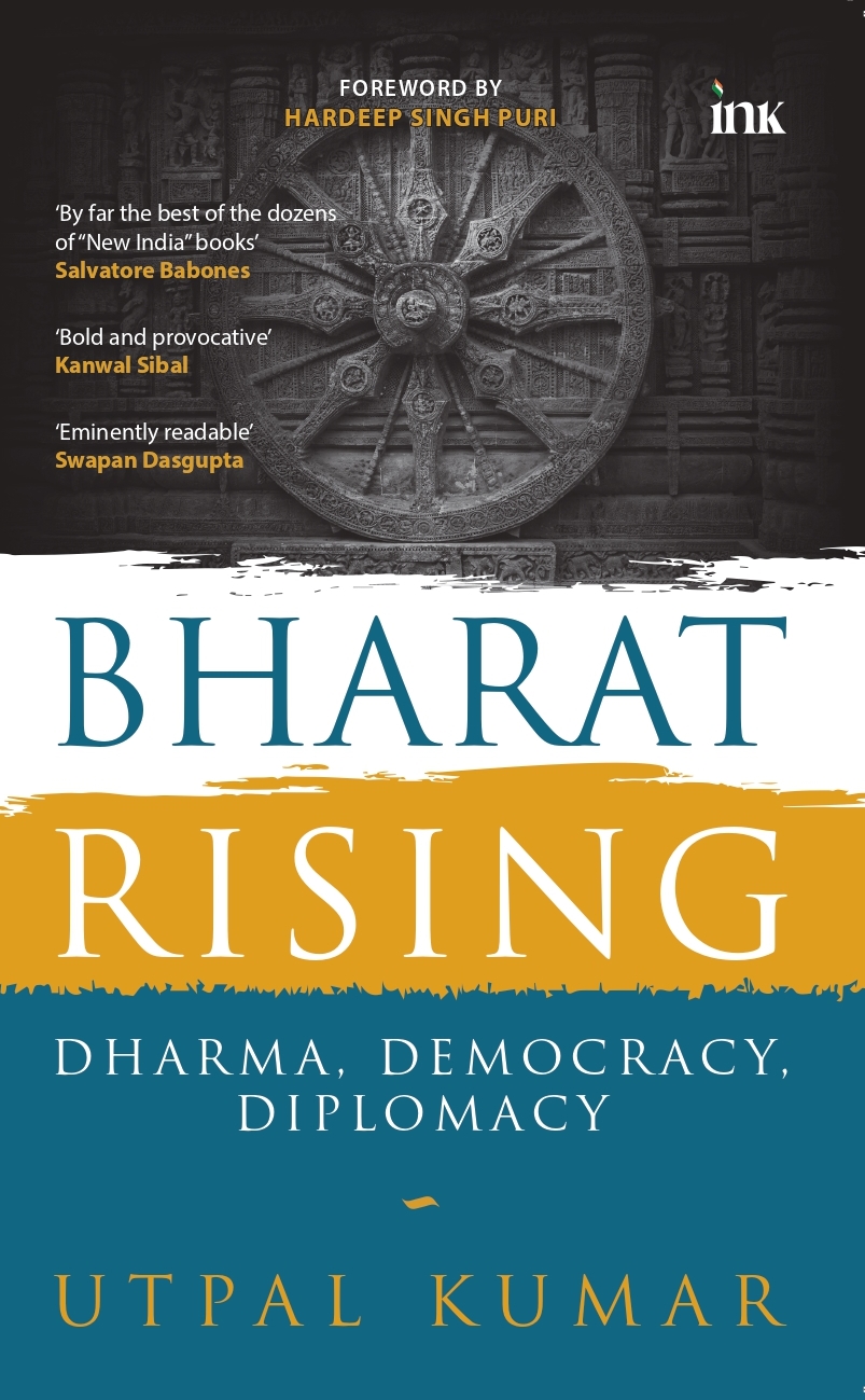 ‘Bharat Rising’ by Utpal Kumar not just a book but a sentiment: Anu ...