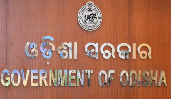 Odisha govt enhances gratuity limit of employees to Rs 20 lakh - Goa ...