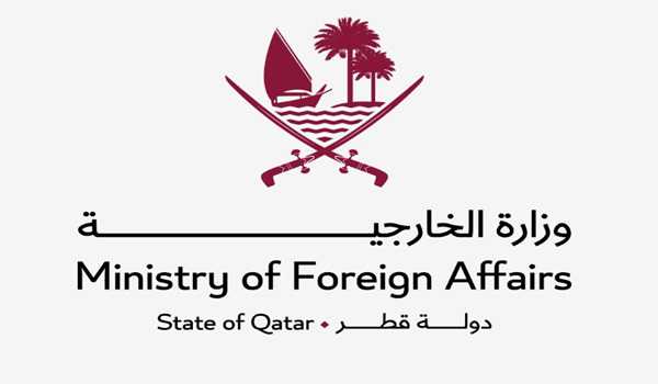 Qatari delegation arrives in Syria to prepare for Embassy reopening ...