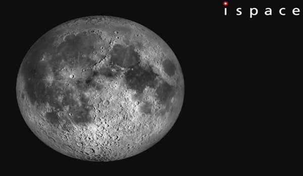 Japan ispace confirms lunar landing failure after loss of communication ...